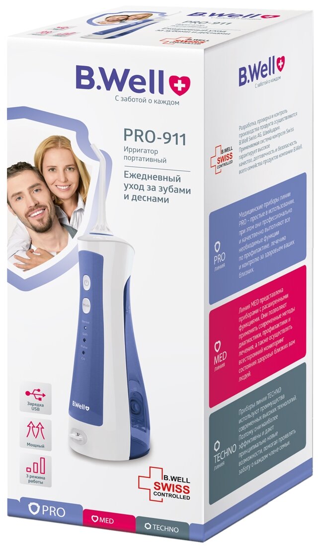 Портативный Ирригатор B.Well PRO-911