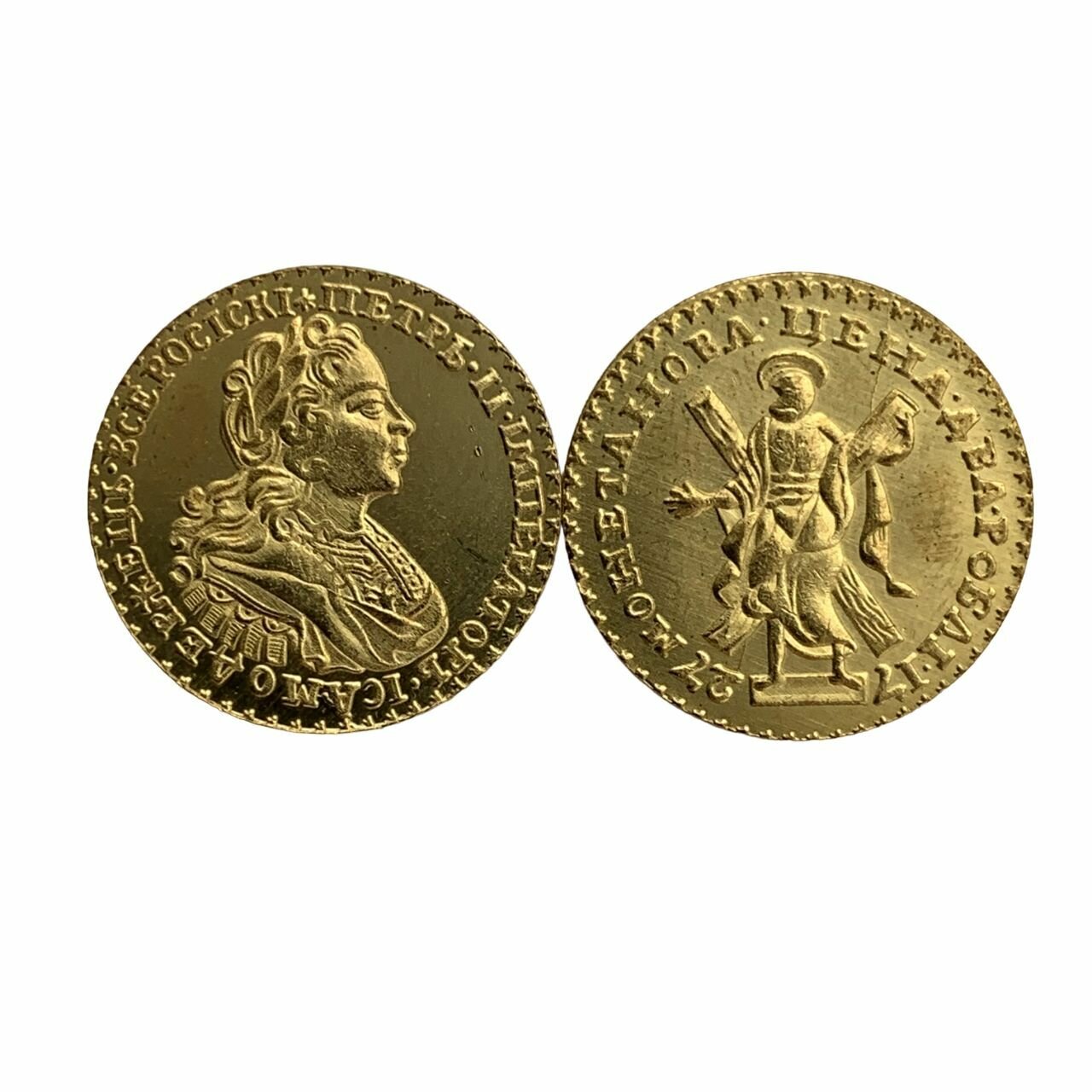 Два рубля золотом 1727 год Петр ll. Коллекционная монета Российской Империи.