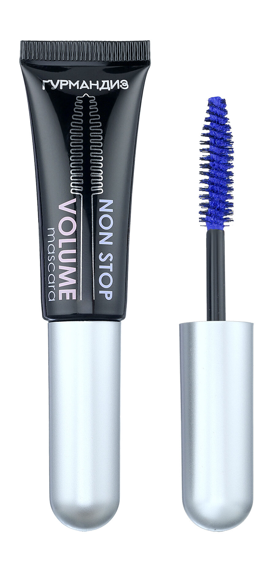 Гурмандиз Тушь для ресниц Объем Нон-Стоп, 9 мл, Ярко-синяя