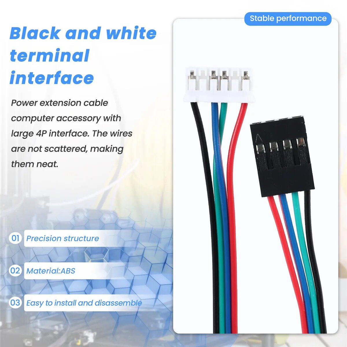 Кабель шагового двигателя NEMA 17 1м ABS 4-контактный