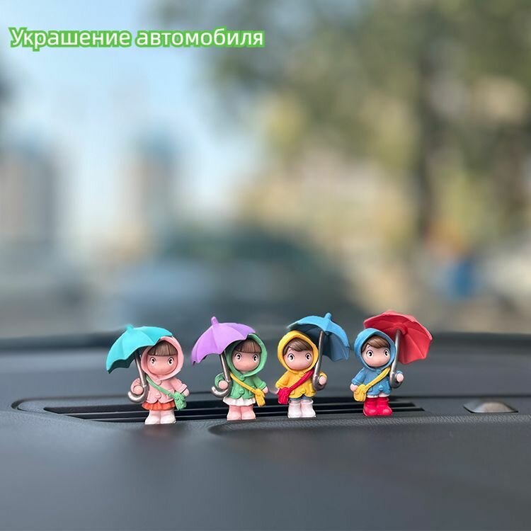 RUIQI Фигурка декоративная, длина 6 см