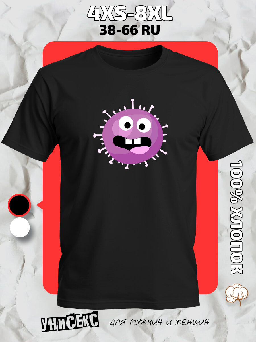 Футболка с принтом розовый монстр