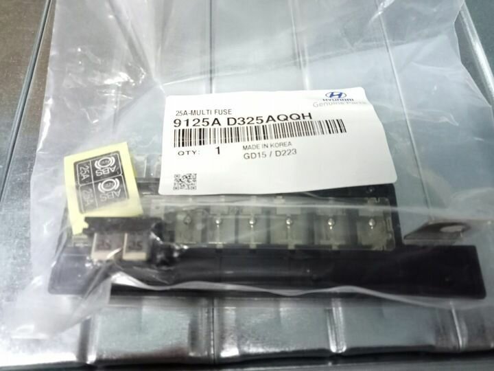 Комплект предохранителей для Hyundai- Kia оригинал арт. 9125AD325AQQH