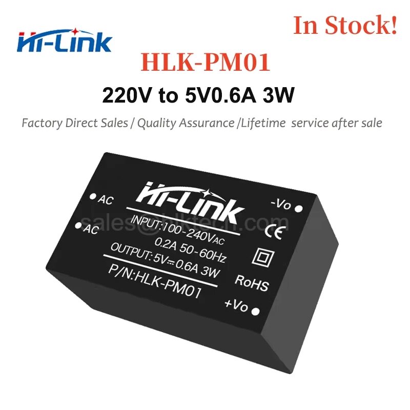Hi-Link модуль питания 220В в 3.3/5/9/12/15/24В HLK-PM01
