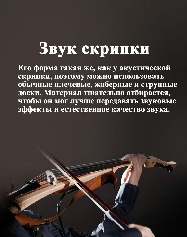 Альт духовой — фото 1