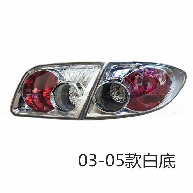 Задние фонари задних тормозов Mazda 6 03-05 Правый