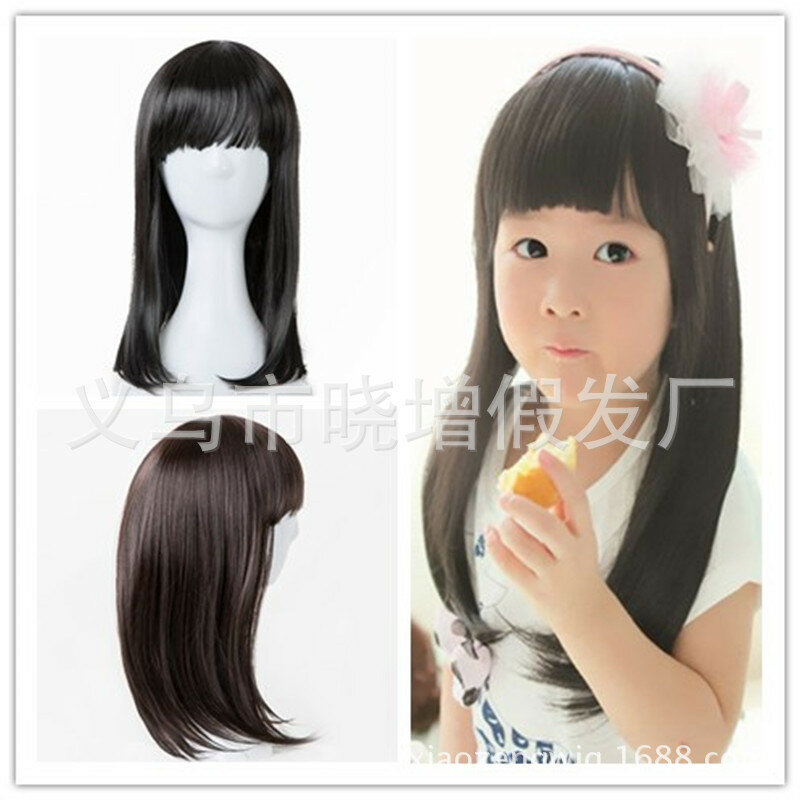 Детский парик с челкой, черный, темно-коричневый, светло-коричневый, микро-рулонный, высокотемпературный, волокнистый парик