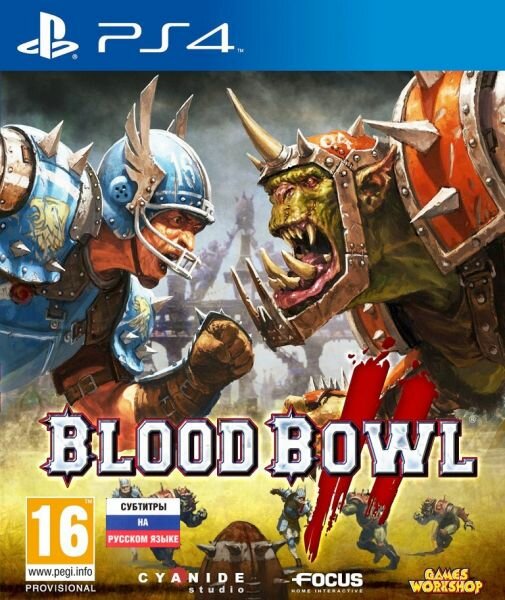 Blood Bowl 2 PS4 (русская версия)