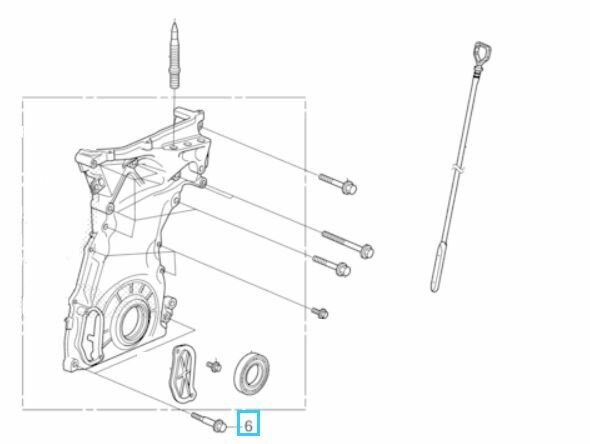 Болт, специальный, 8X41 (Оригинал)