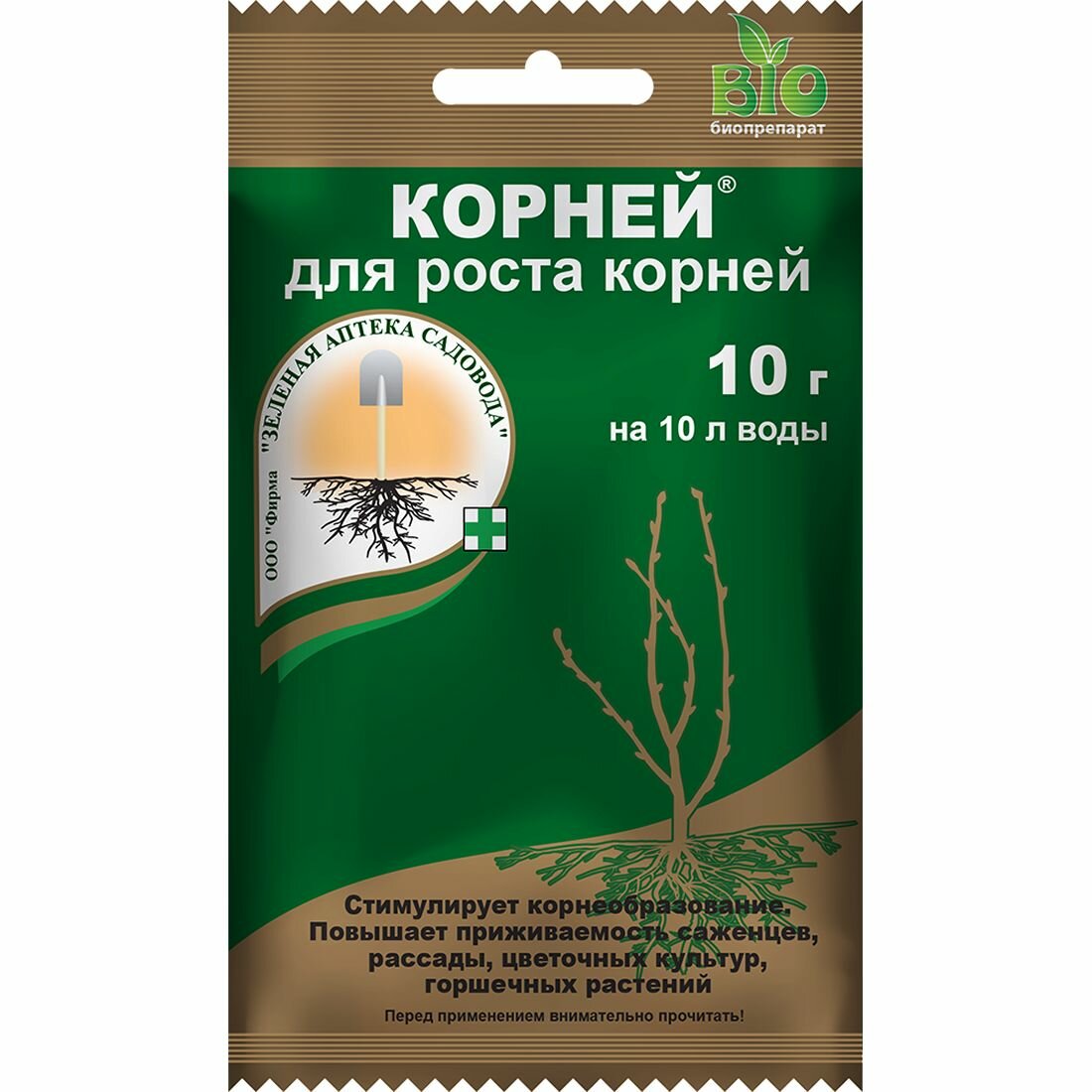 Стимулятор корнеобразования Корней 10г Зеленая Аптека Садовода.