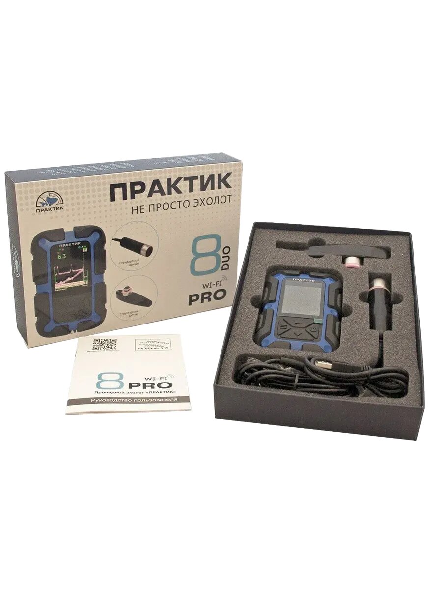 Эхолот Практик 8 PRO Wi-Fi DUO