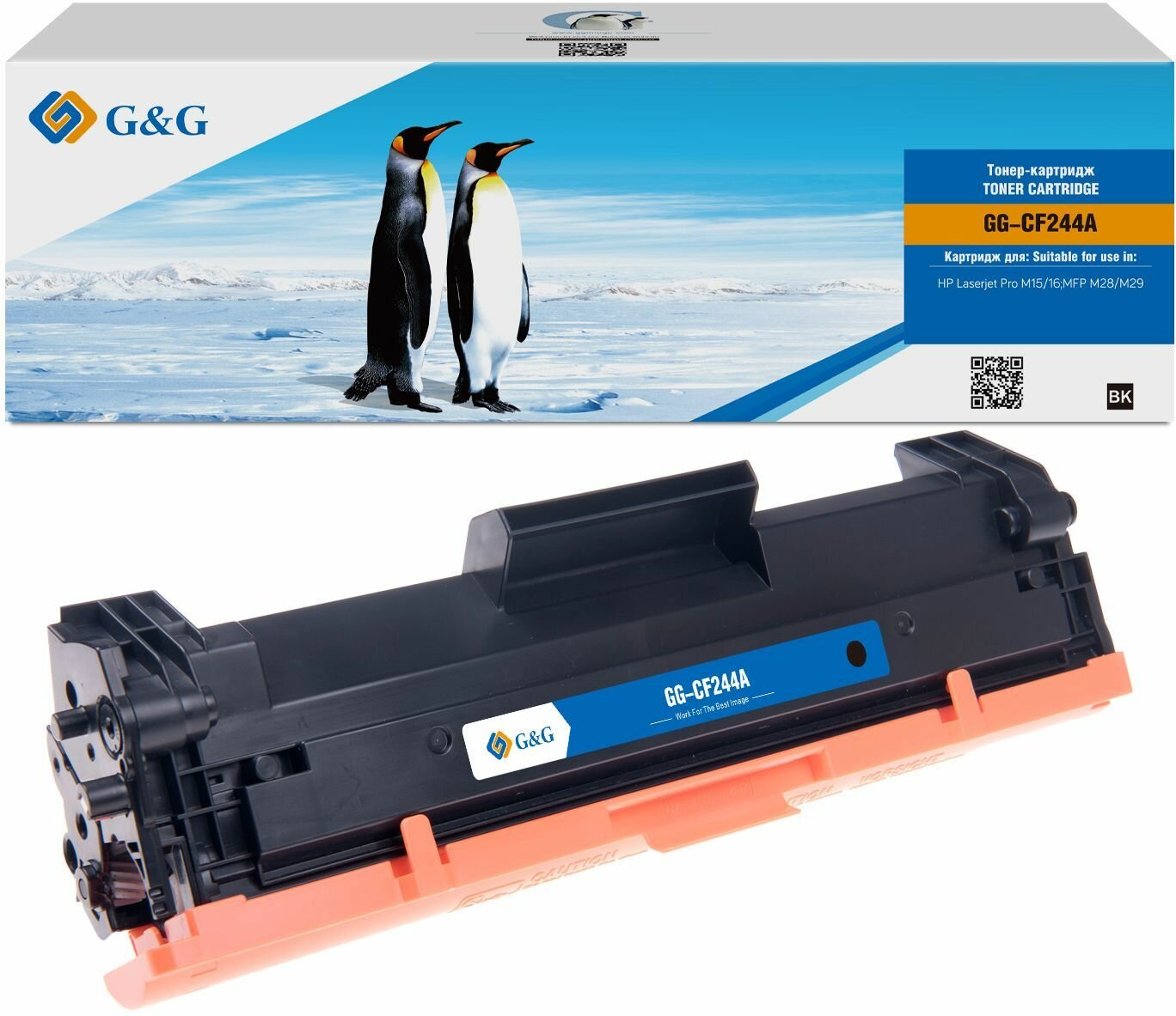 Картридж лазерный G&G черный, 1000 страниц, для HP LaserJet Pro M15 16; MFP M28 M29 (GG-CF244A)