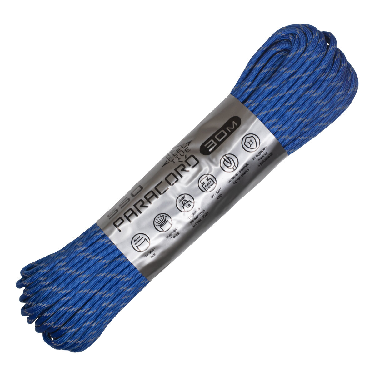 Паракорд 550 CORD nylon 30м RUS световозвращающий (blue)