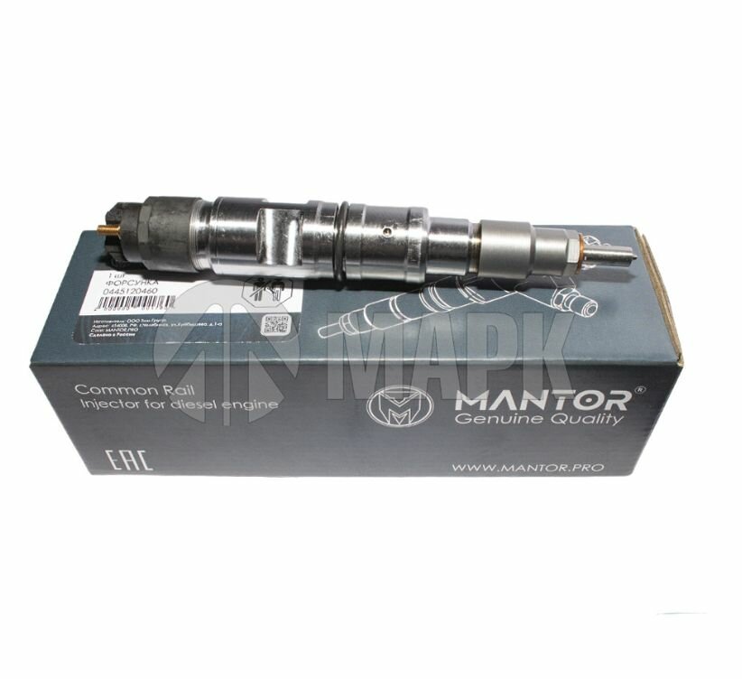 Форсунка MANTOR (аналог BOSCH) а/м ГАЗон Next дв 53443 Евро-5, 53443.1112010
