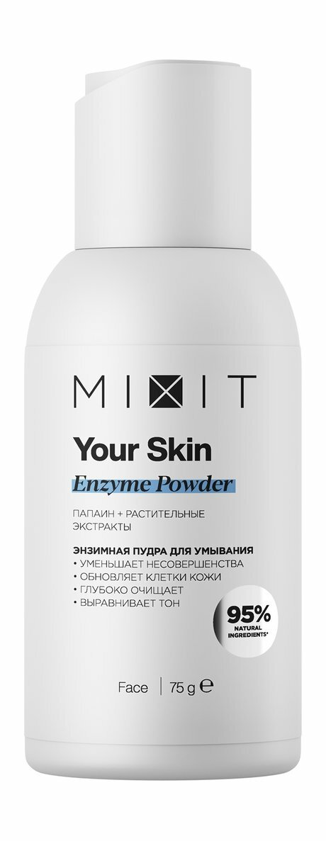 Mixit Your Skin Enzyme Powder