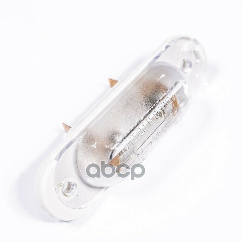 Фонарь подсветки номера LADA арт. 21050371701000