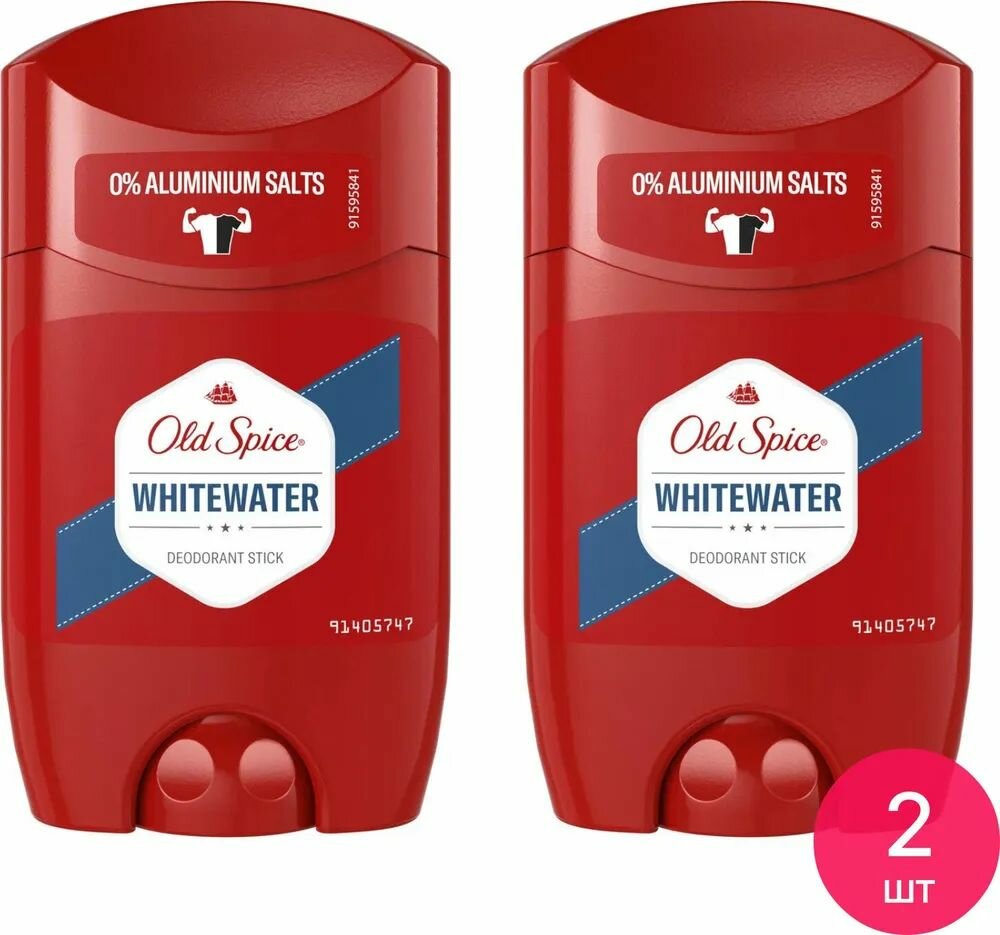 Old spice дезодорант стик мужской Whitewater, 50 мл х 2 шт