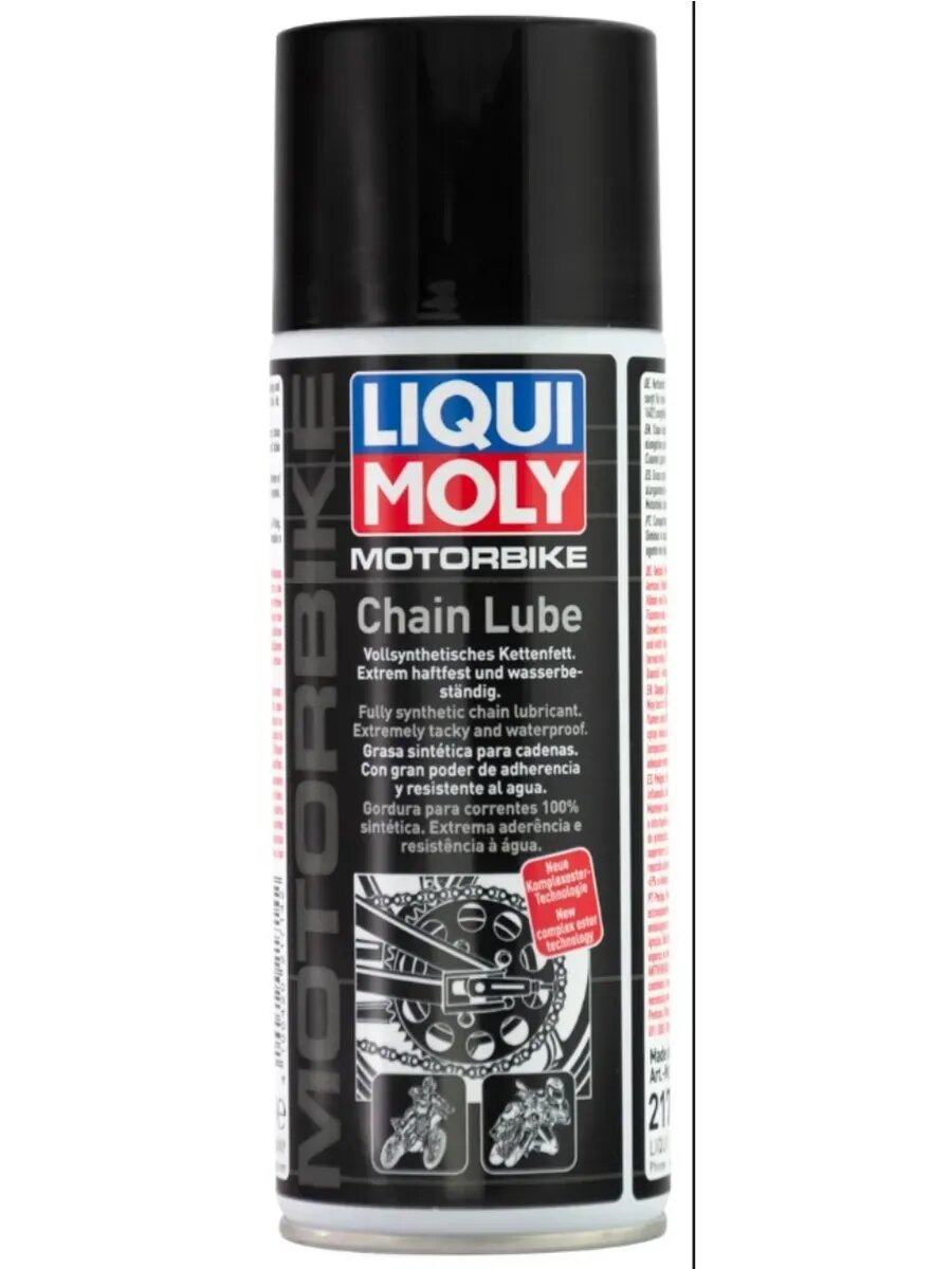 Смазка цепи для мотоциклов Motorbike Chain Lube (0,4л)
