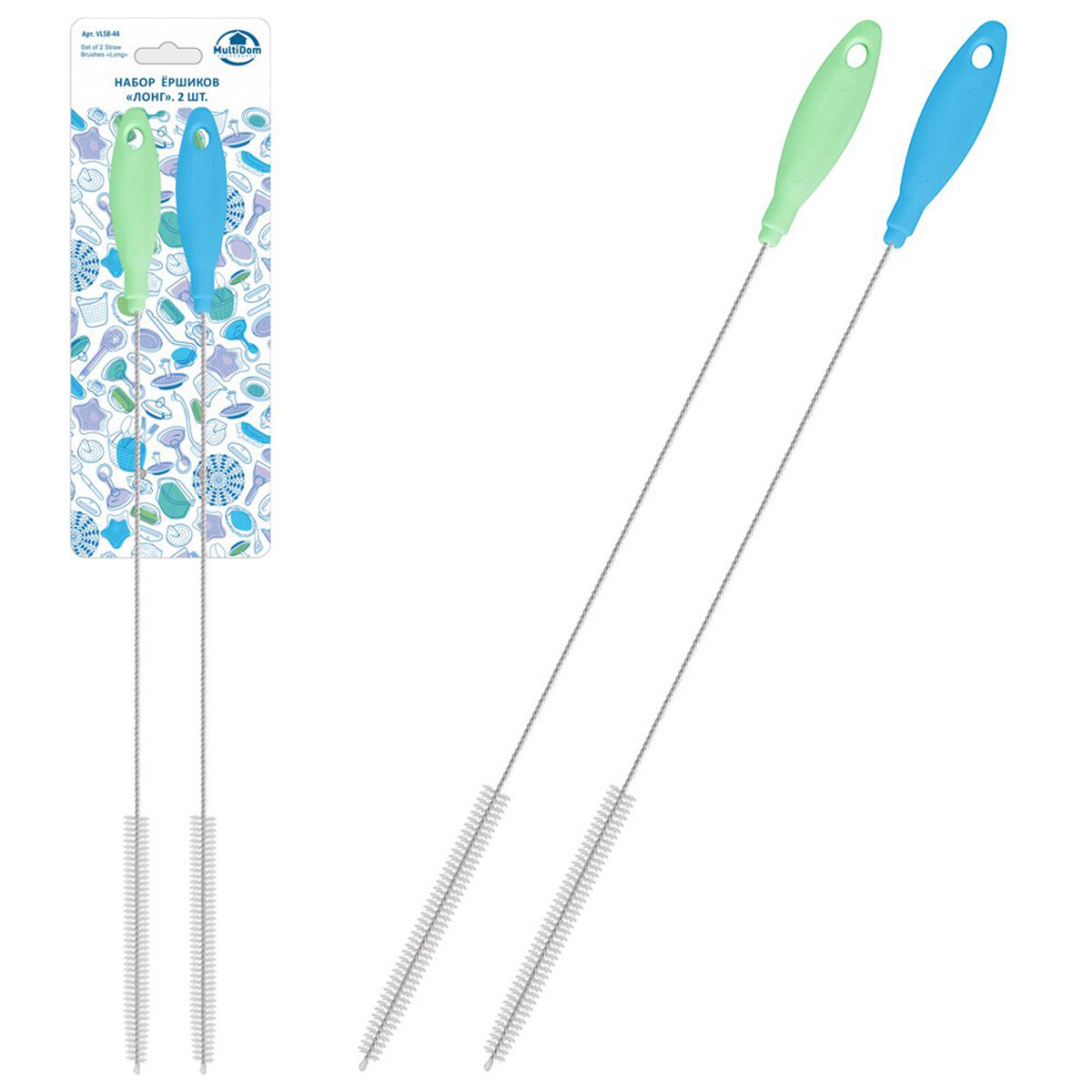 Ерш для мытья посуды "Мультидом" мини, набор 2 штуки, цвет: микс