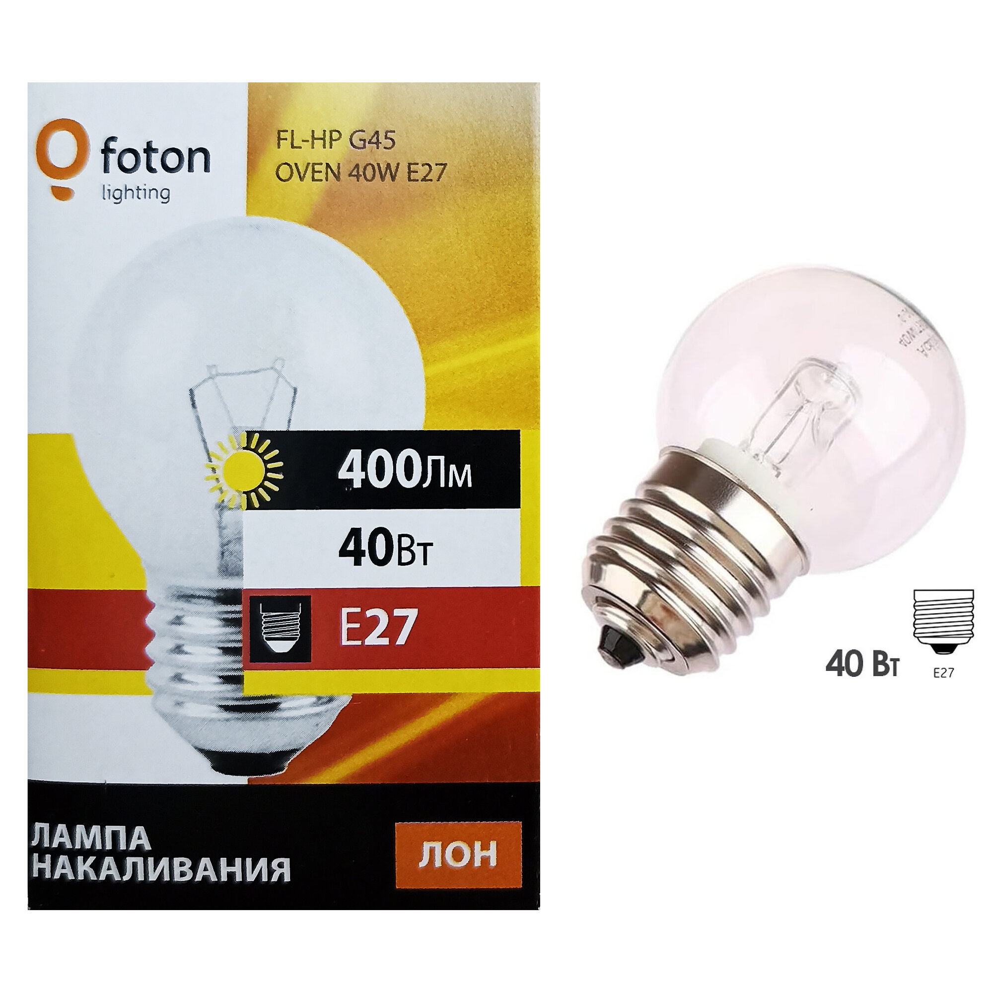 1шт/уп. Лампа для духовки 40Вт E27 G45 2700К Термостойкая Лампа Накаливания для духовых печей. Свет Теплый белый Foton Lighting, уп. 1шт
