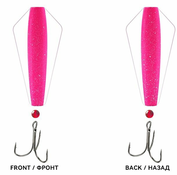 Блесна "тасманский дьявол" FishSalmon C42, 5.2см, 13,5гр.