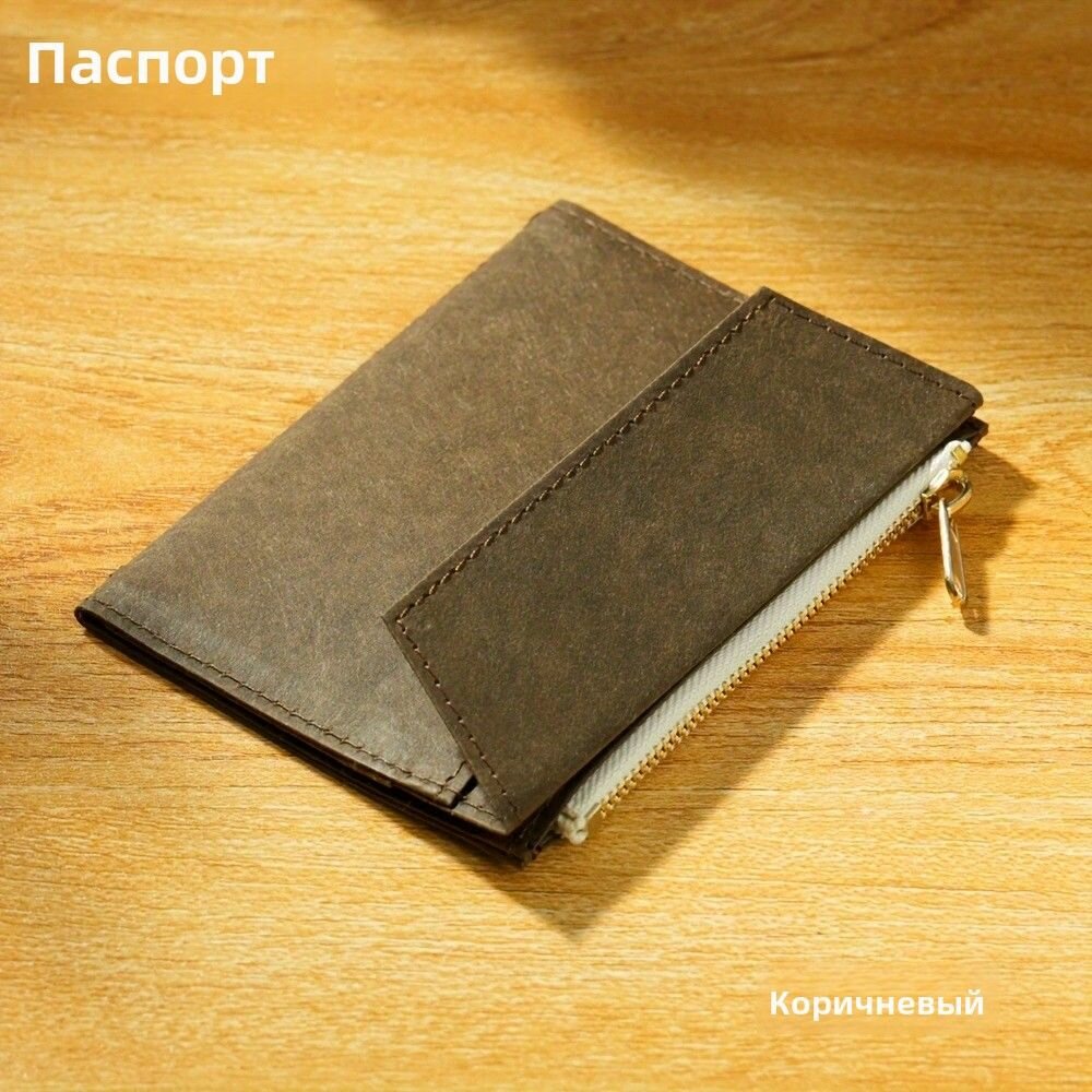 Блокнот, дневник, сумка для приема.