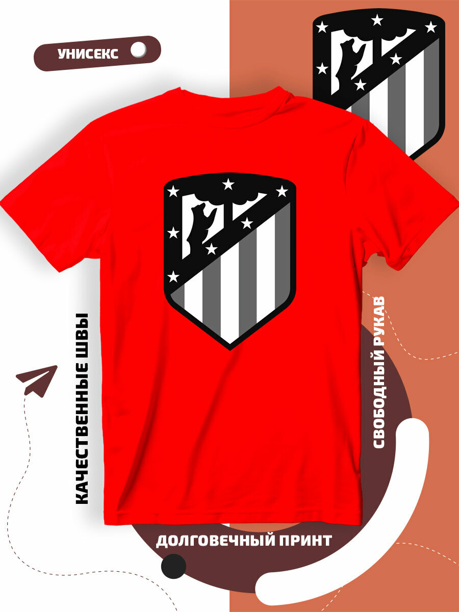 Футболка с принтом логотип Мадрид