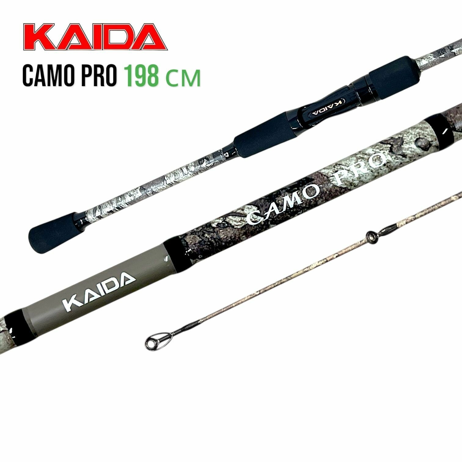 Спиннинг Kaida CAMO PRO 198 3-12гр для рыбалки на щуку, окуня, судака, форель