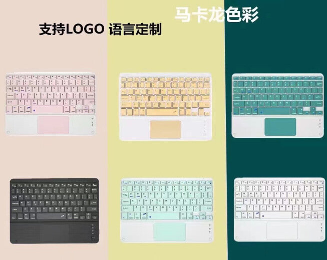 Поворот на 360°, для Huawei MatePad Pro, с клавиатурой, чехлом и пером