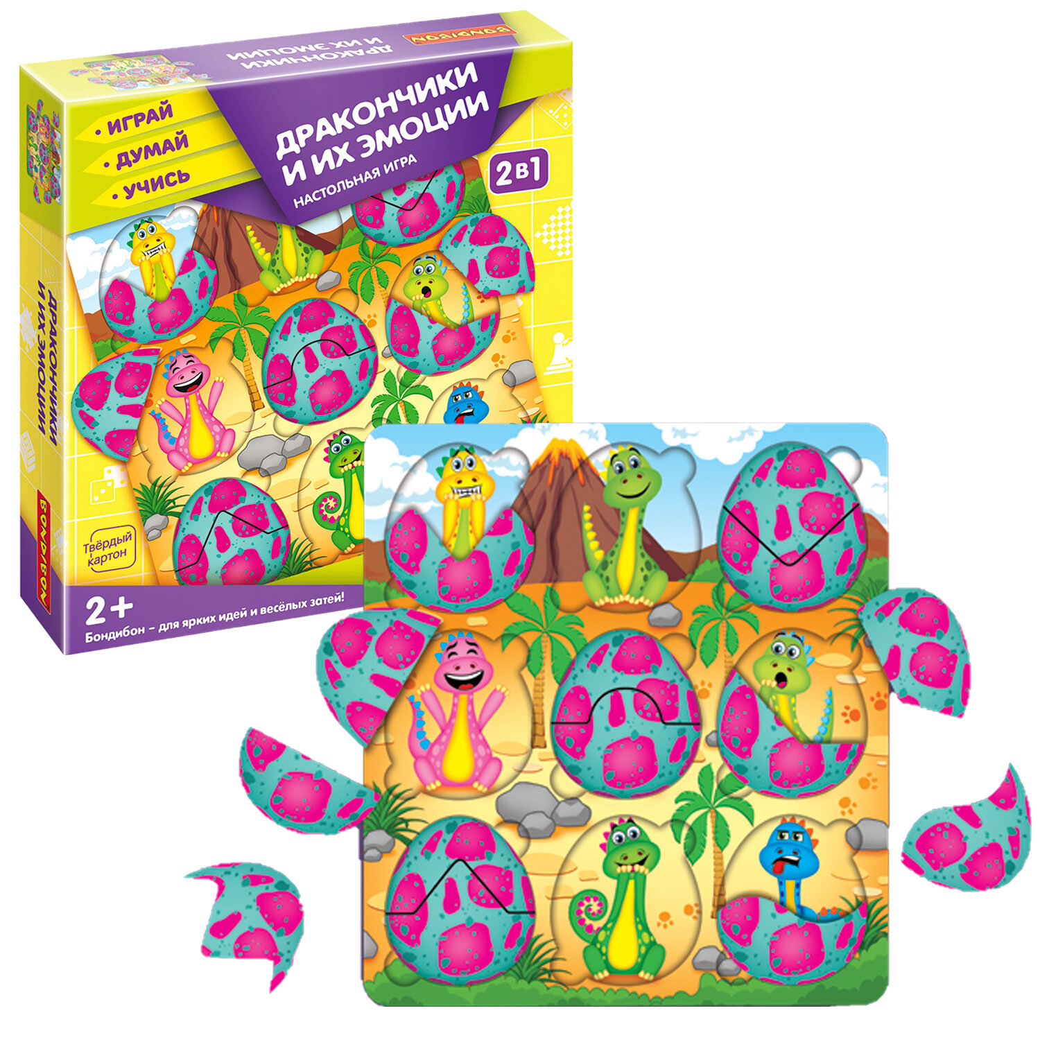Настольная игра Bondibon пазл Дракончики и их эмоции