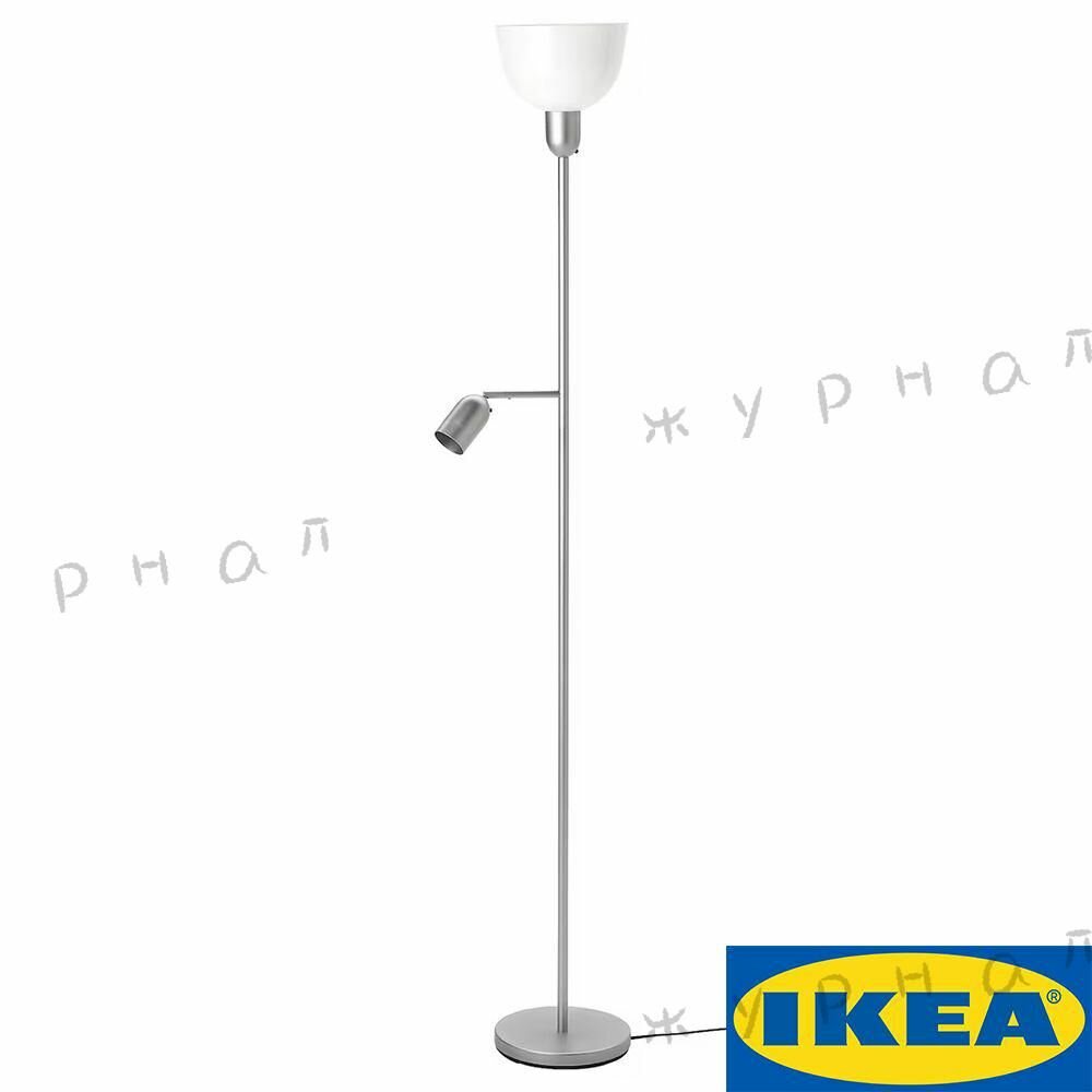 Напольная лампа IKEA HEKTOGRAM хектограм, серебристый/белый-LI