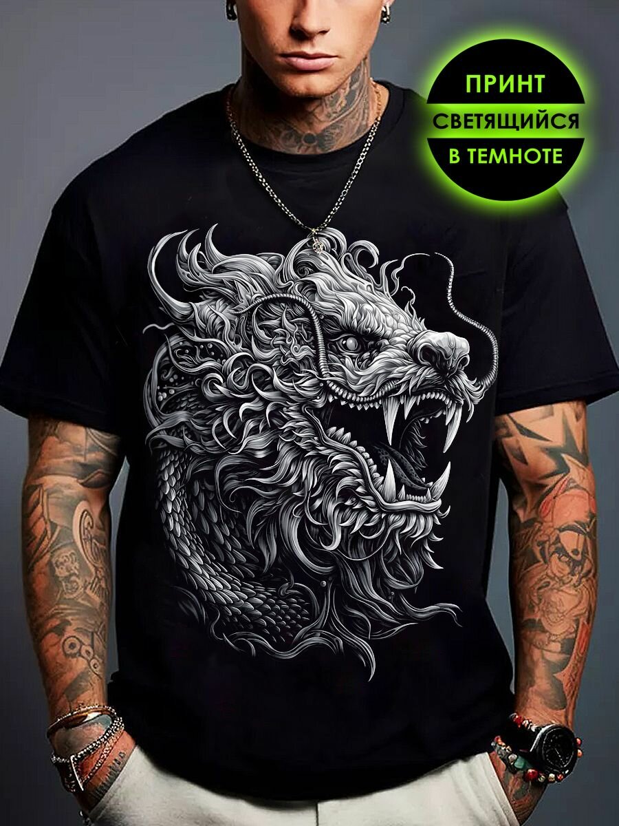 Футболка Драконы