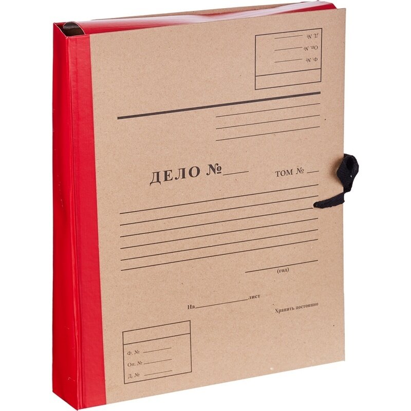 Папка архивная Attache "Дело" А4, корешок 5 см, 4 завязки (88607)