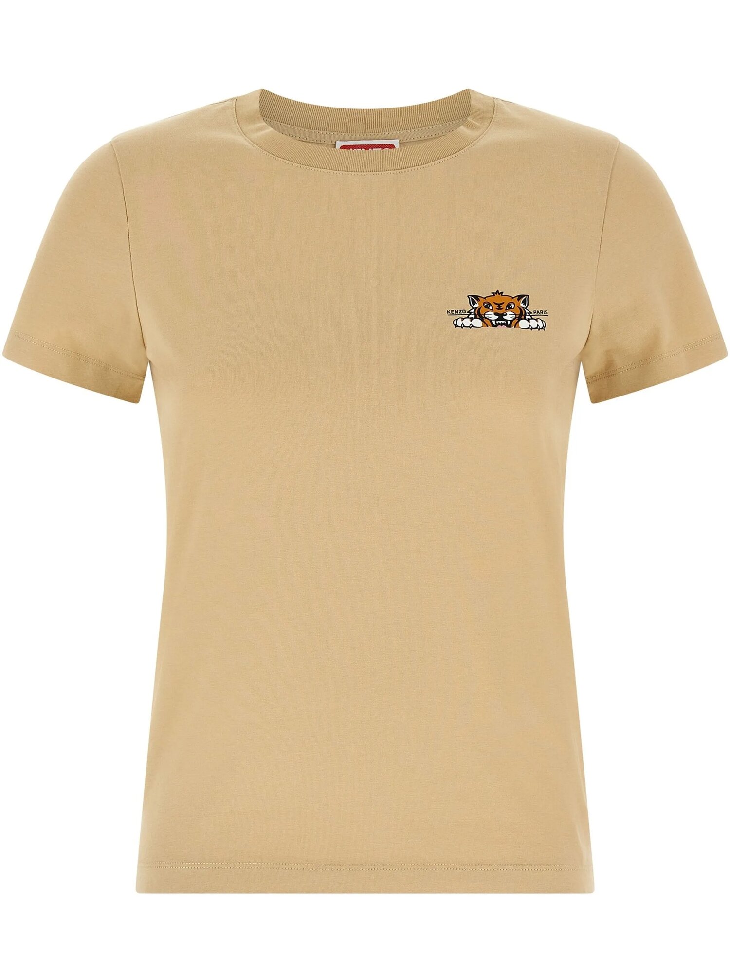 Футболка Happy Tiger