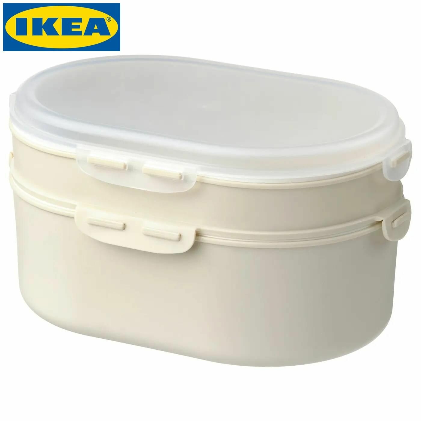 UTBJUDA Контейнер ланч-бокс с сухим кормом IKEA, светлый серо-бежевый (00518658)