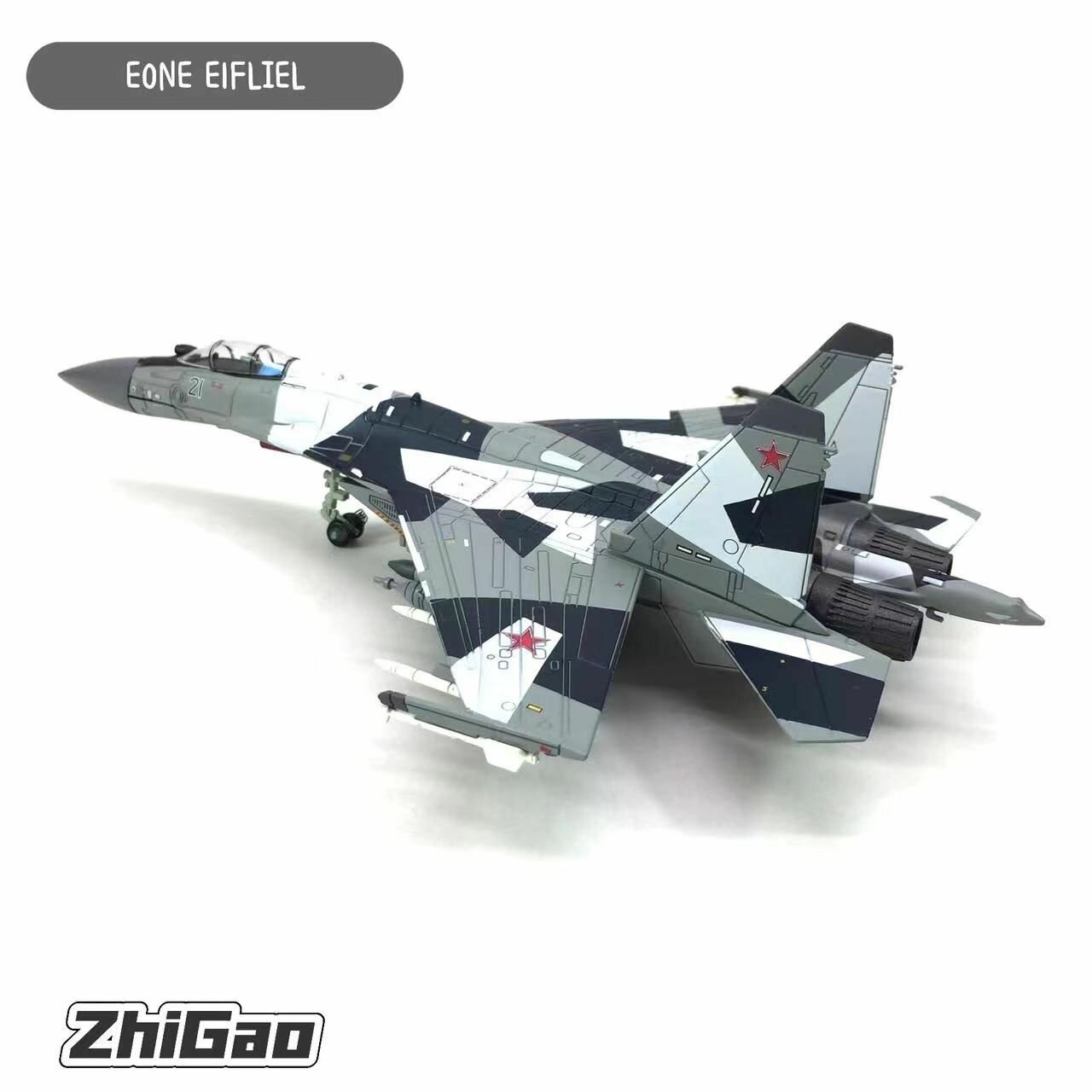 Модель самолета коллекционная