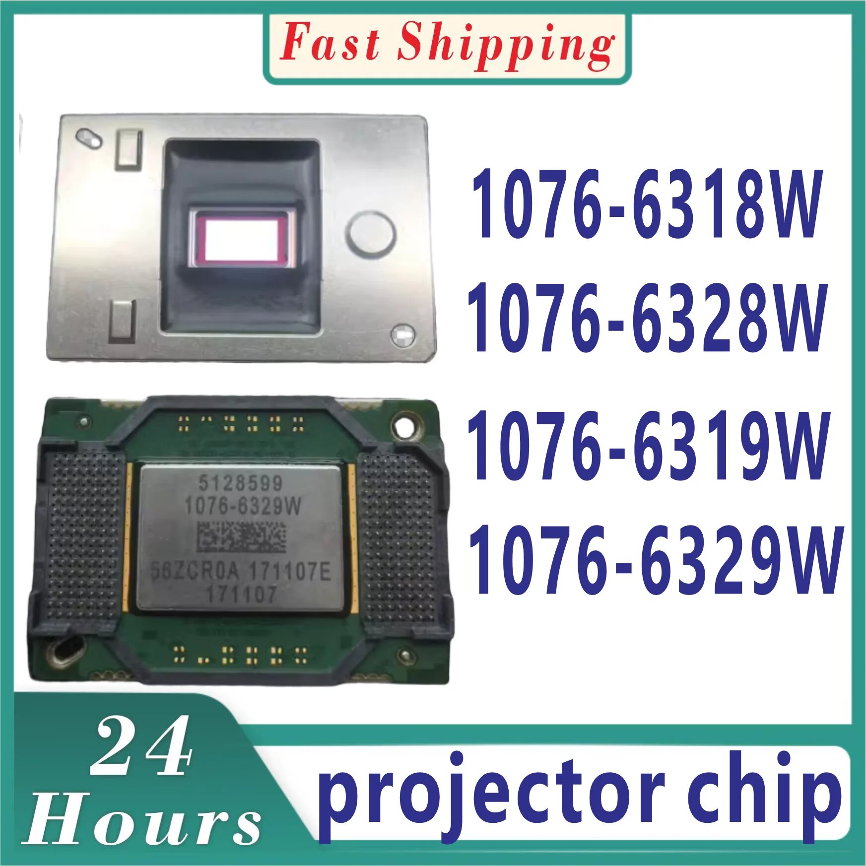 Чип DMD 1076-6318W 1076-6328W 1076-6319W 1076-6329W для проектора 1076-6319W