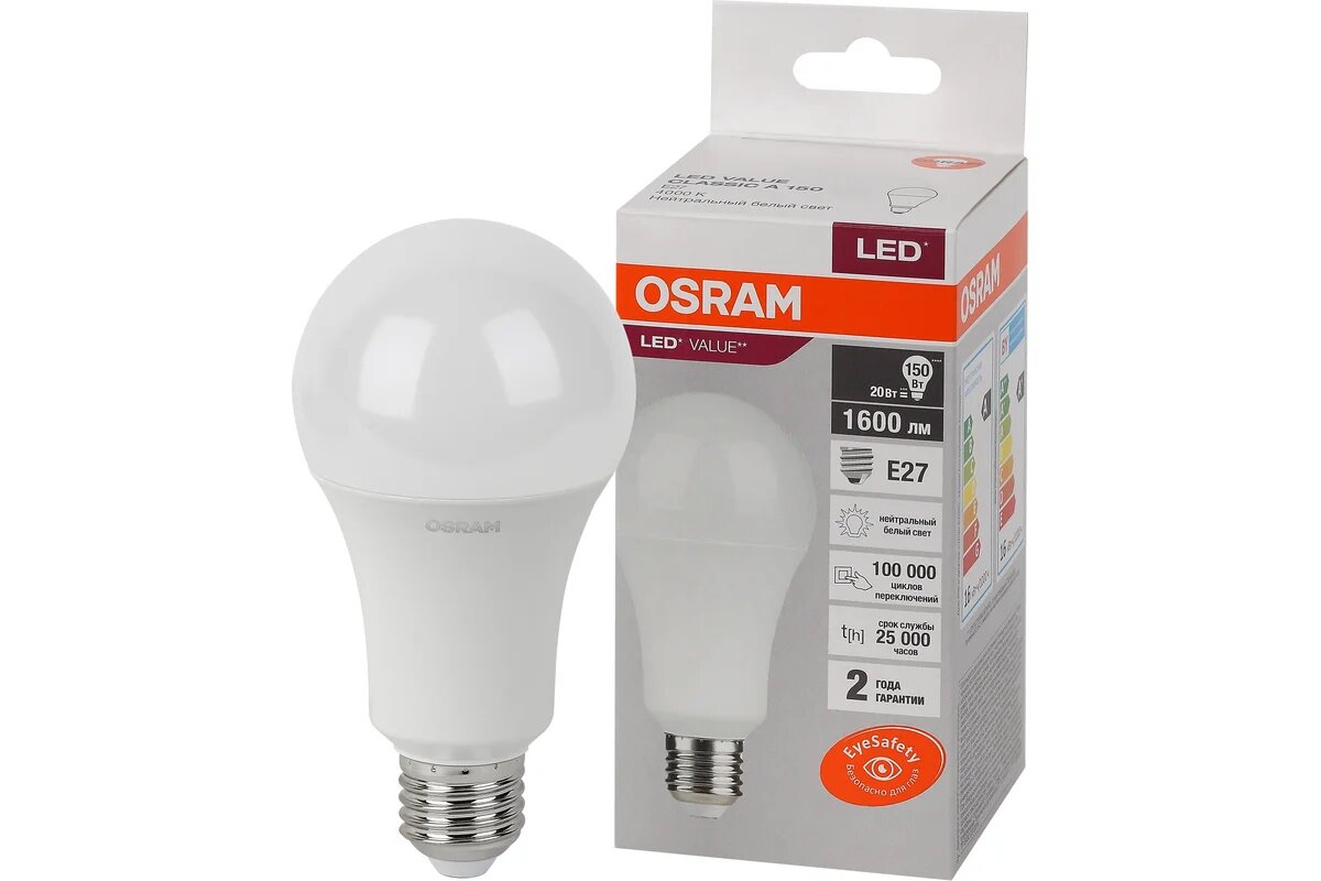 Osram LED Value A E27 лампа 1600 лм 20 Вт замена 150 Вт 4000 К нейтральный свет