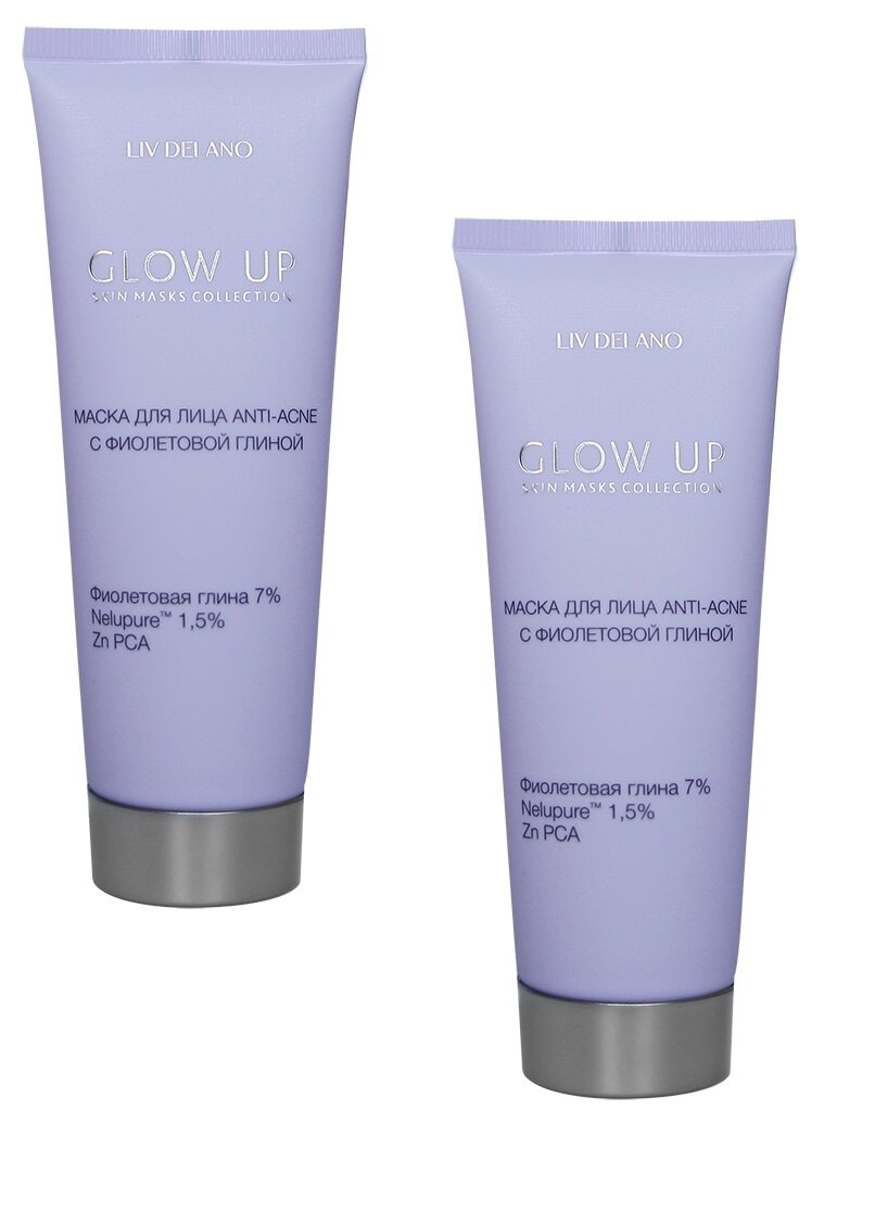 Маска Liv Delano Glow Up для лица Anti-Acne с фиолетовой глиной, 70г , 2 шт