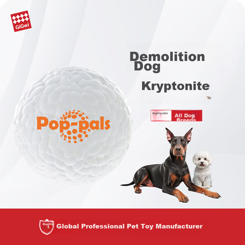 GiGwi Dog Toy, High Bounce, Durable Chew, Teeth Grinding, Dog Toy for Medium And Large Dogs, Pet Toy Ball, Medium Size Pogo Ball