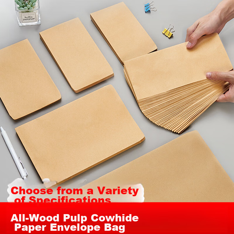 Kingdee 100 Sheets No. 2 Kraft Paper Envelopes, 176*109mm, Blank Envelopes without Text, Invoice Envelopes, Payroll Envelopes, BCBQ16-2