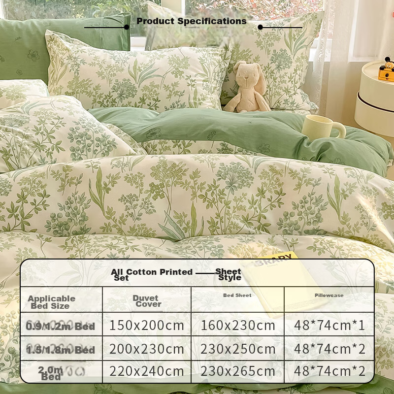 MUJI 100% Pure Cotton Three-Piece Bedding Set, All-Cotton Bed Sheet And Duvet Cover, 150*200cm