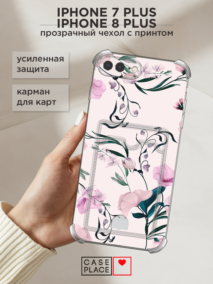 Чехол на Apple iPhone 7 Plus/8 Plus (Айфон 7 Плюс/8 Плюс) с картой и принтом Цветы