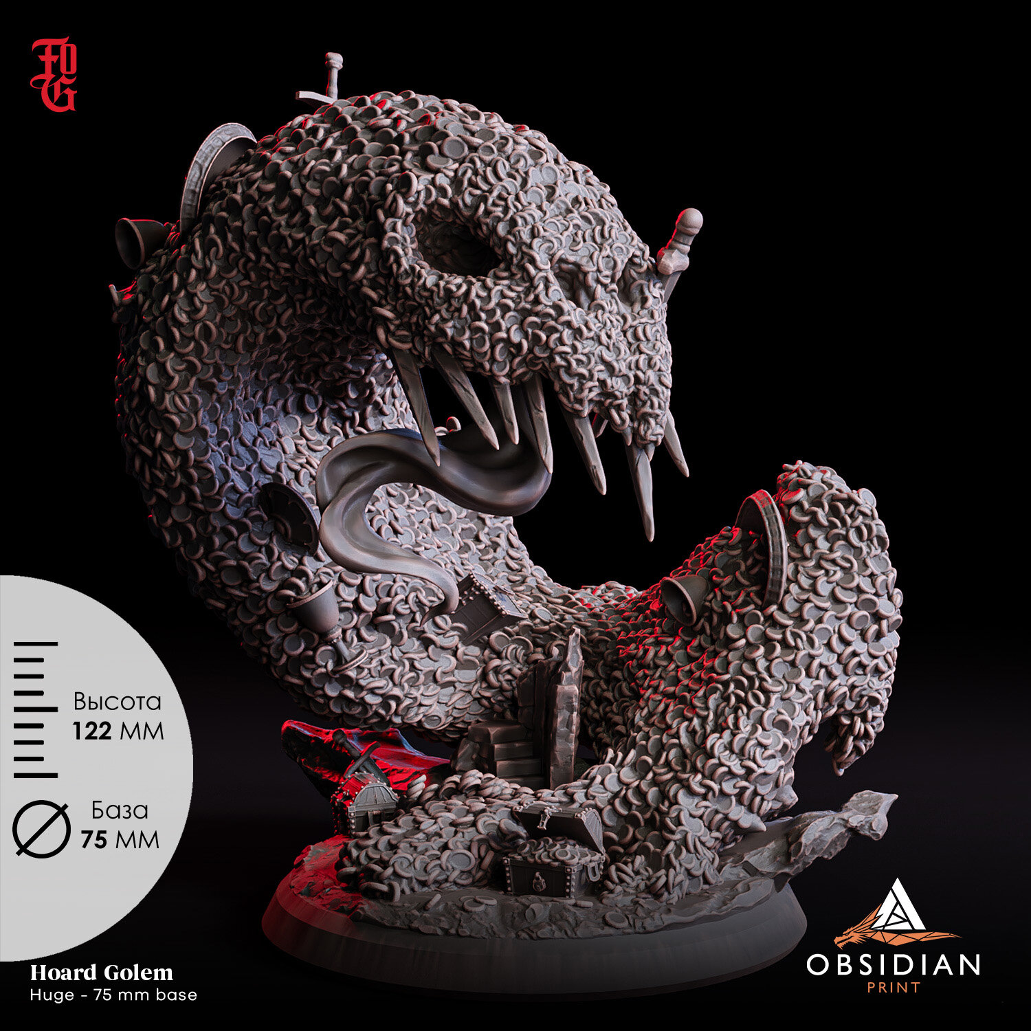 Миниатюра D&D 'Сокровенный голем', масштаб 32 мм (DnD, Dungeons & Dragons, ДнД, Подземелья и Драконы, Pathfinder)