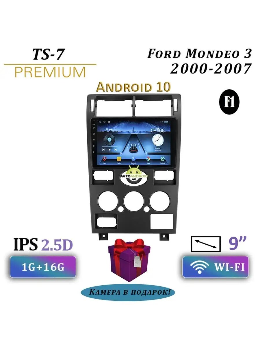 Магнитола TS7 Ford Mondeo 3 2000-2007; 1+16 Gb, Bluetooth, FM/AM, GPS