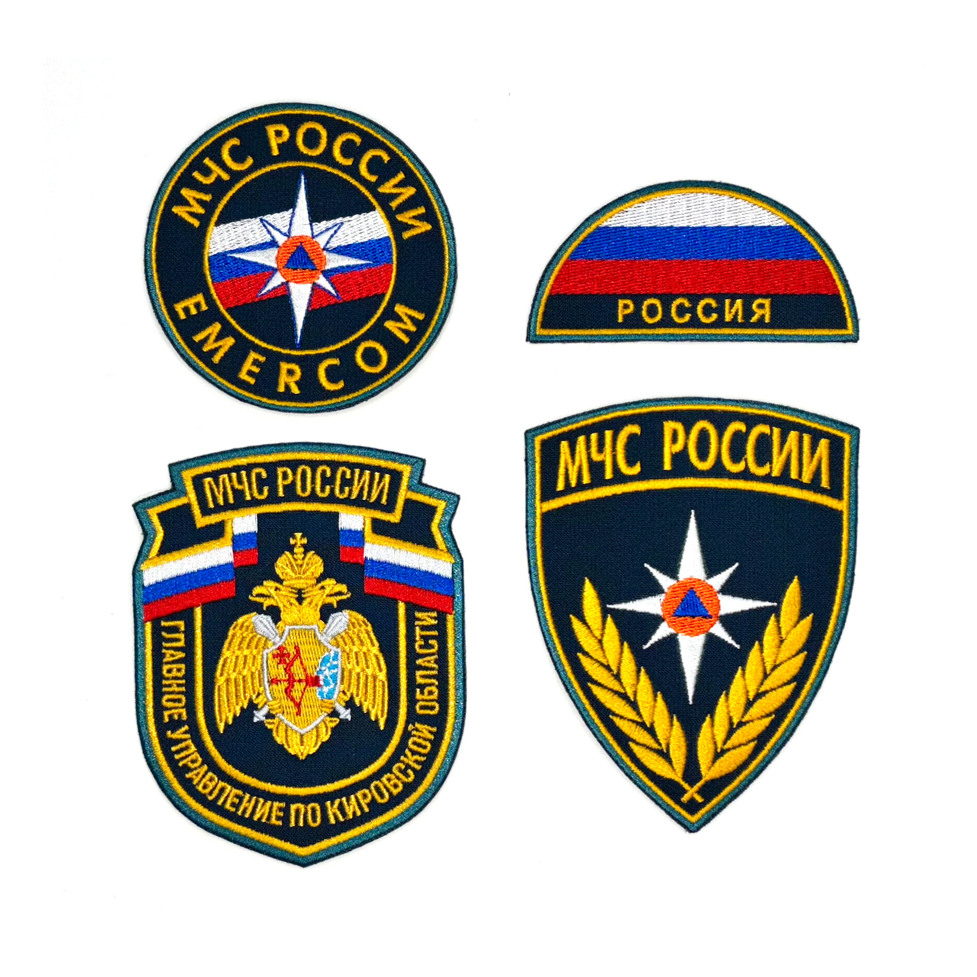 Шевроны МЧС России Главное управление по Кировской области нового образца вышитые без липучки, комплект из 4 штук