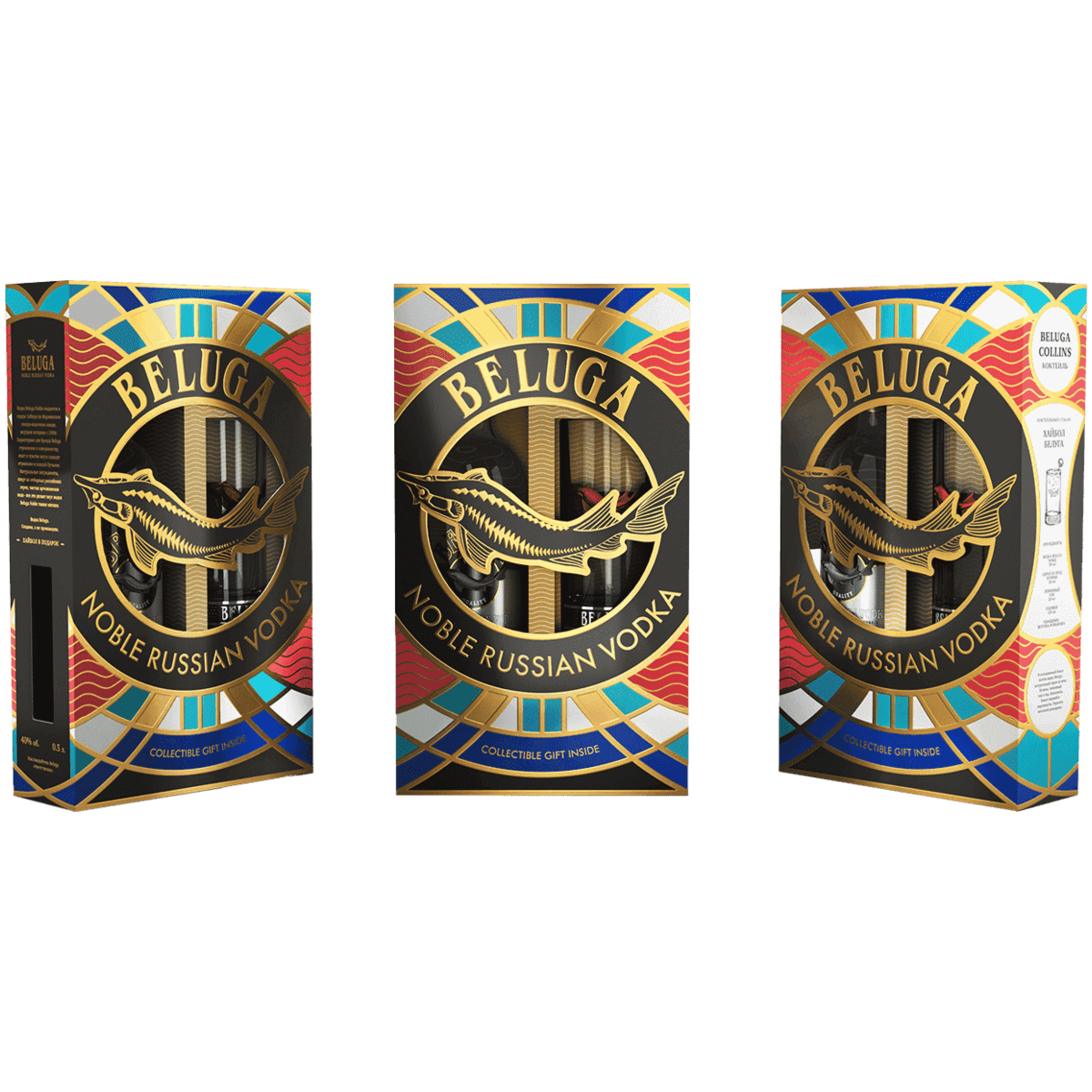 Водка "Beluga Noble" 0,5 л в подарочной упаковке + стакан хайбол