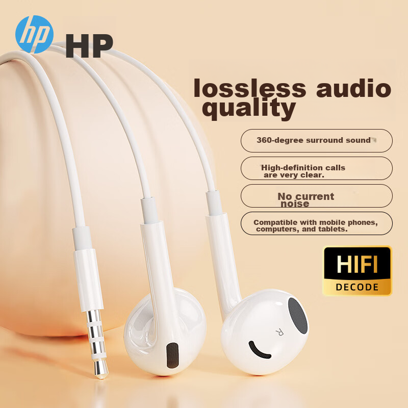HP DHH-1112A Wired Earphones Half In-Ear 3.5mm Interface Round Hole Compatible with Apple Huawei Xiaomi Android White