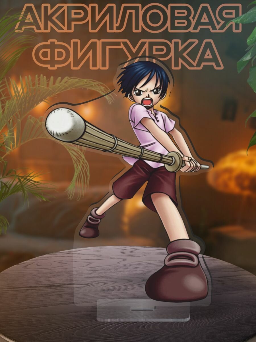 Фигурка акриловая Симоцуки Куина - One Piece