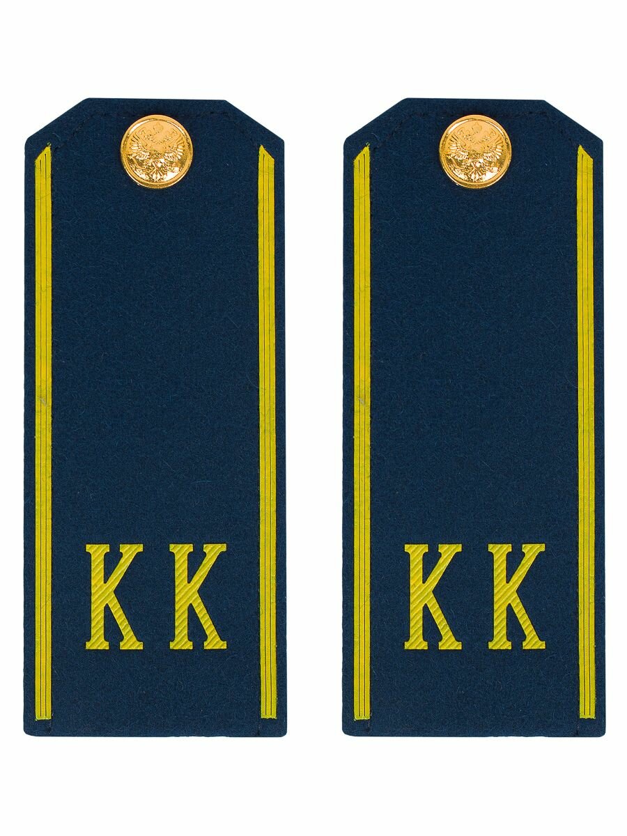 Погоны кадетские КК, сукно (12 см) с фурнитурой цвет синий 752108